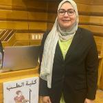 Doctor Heba Ahmed Ramadan Basyoni Internist | Vezeeta.com