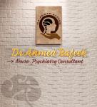 Clinic Dr Ahmed Rafeek Adam and Eve Neurologist | Vezeeta.com