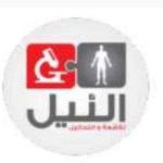 Best 12 MRIs near you in Egypt | Vezeeta.com