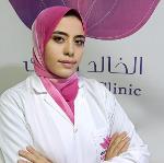 Doctor Mariam Essam Dermatologist | Vezeeta.com