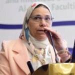 Doctor Eman Medhat Hasan Internist | Vezeeta.com